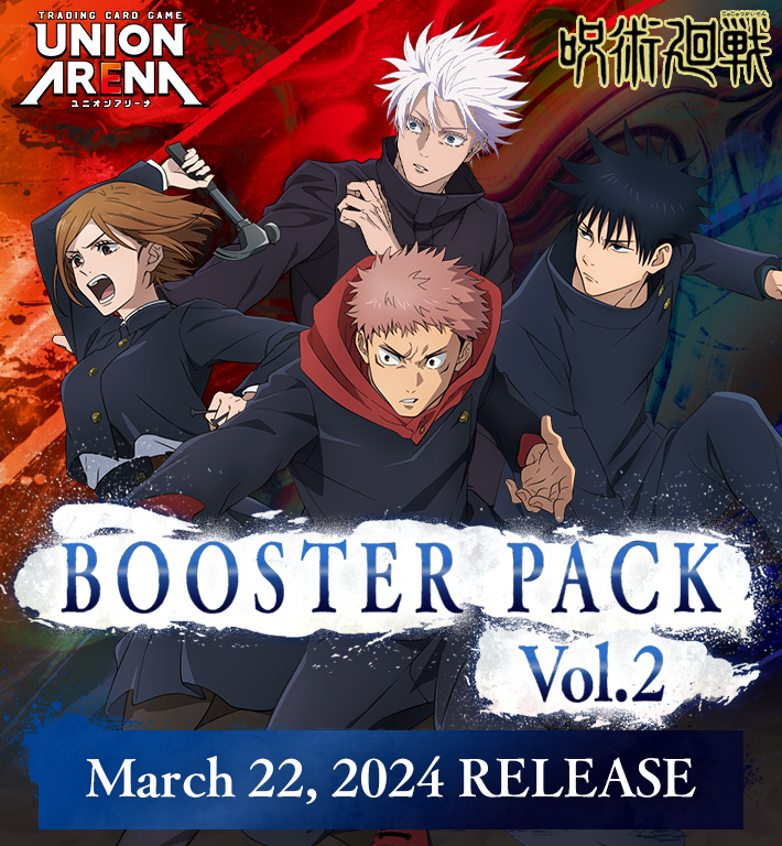 UNION ARENA BOOSTER PACK JUJUTSU KAISEN Vol.2 [EX04BT] − PRODUCTS｜UNION ARENA｜UNIONARENA