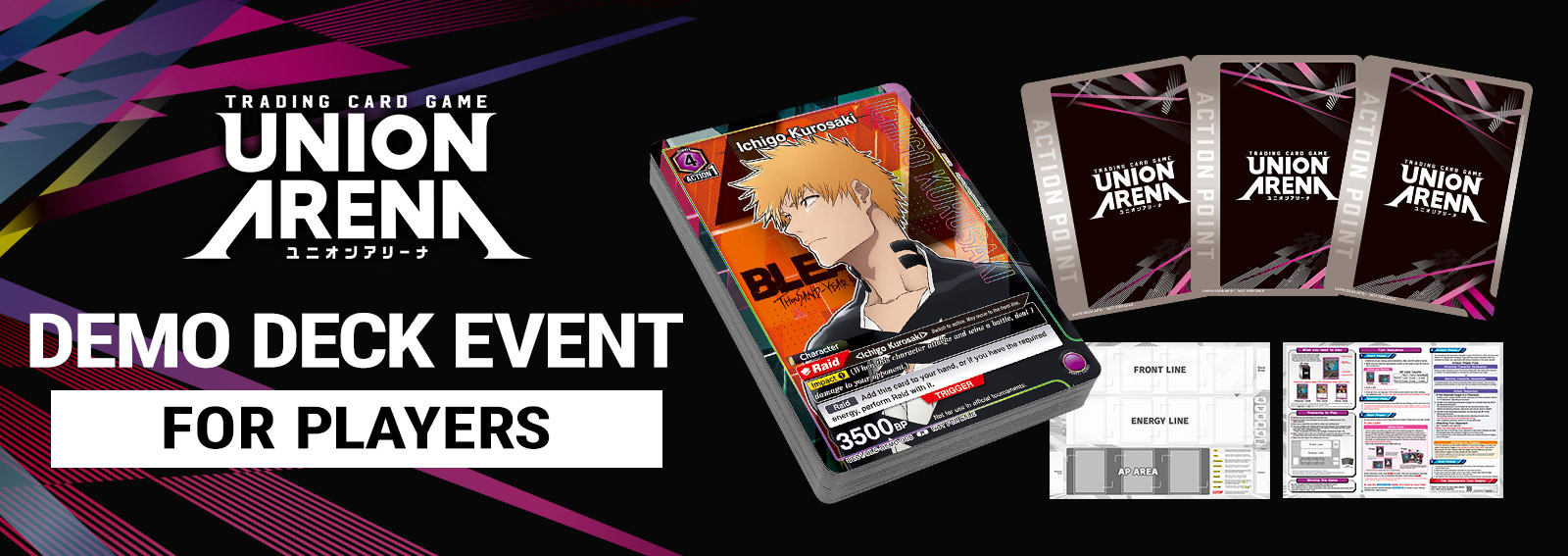 EVENTS｜UNION ARENA｜UNIONARENA